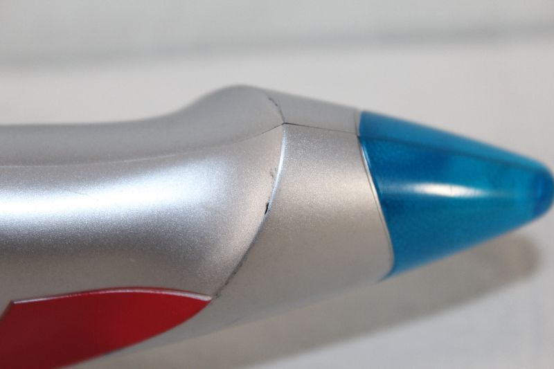 Ultraman Powered / Flash Prism Used