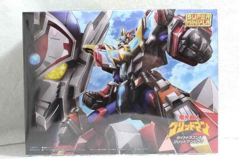 Denkou Chojin Gridman / Super Minipla Dyna Dragon & GRIDMAN Sigma Sealed