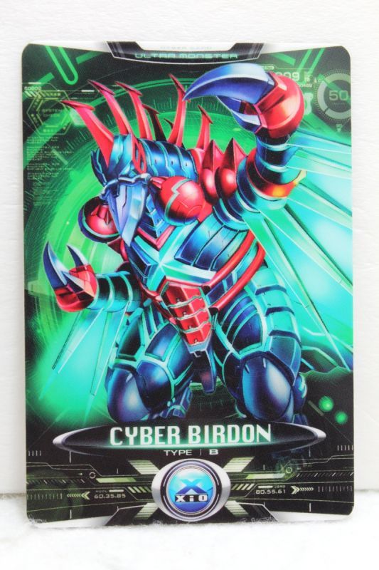 Ultraman X / Cyber Card BK-009 Cyber Birdon