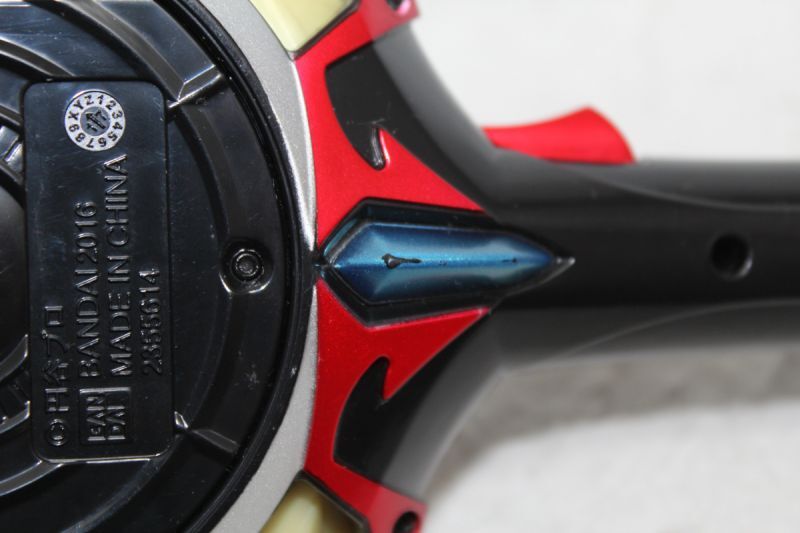 Ultraman Orb / DX Orb Calibur Used