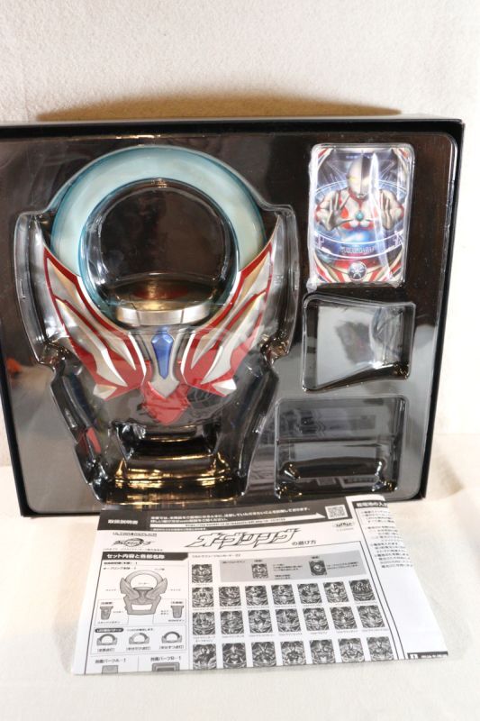 Ultraman Orb / Ultra Replica Orb Ring with Package