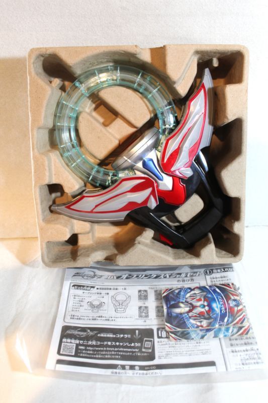 Ultraman Orb / DX Orb Ring Special Set with Package