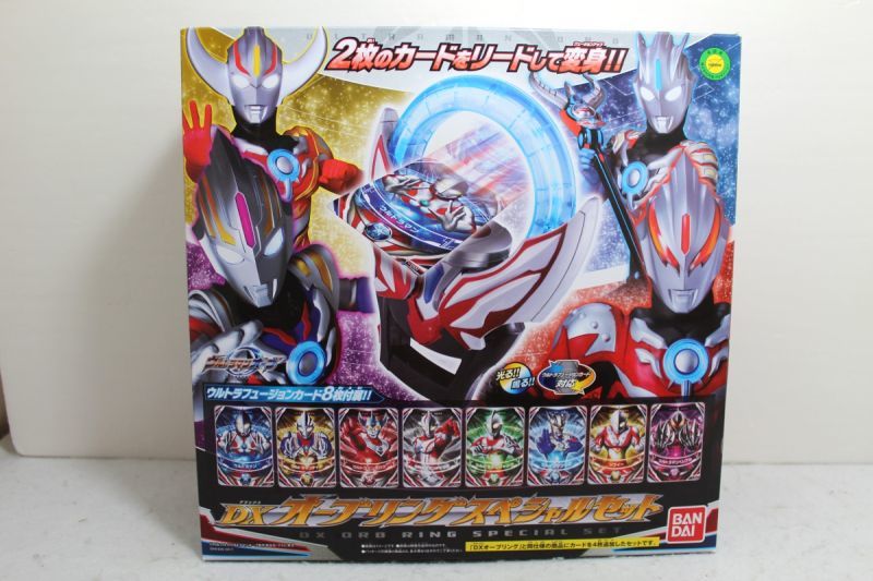 Ultraman Orb / DX Orb Ring Special Set