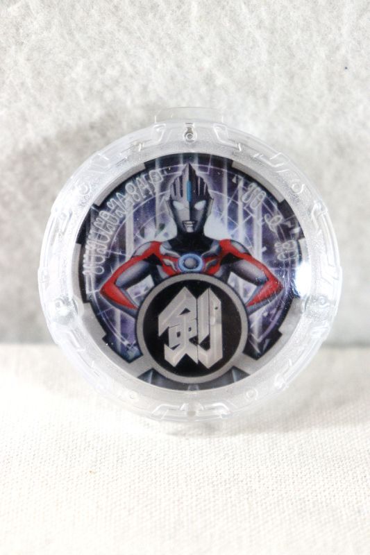 Ultraman R/B / R/B Crystal Ultraman Orb