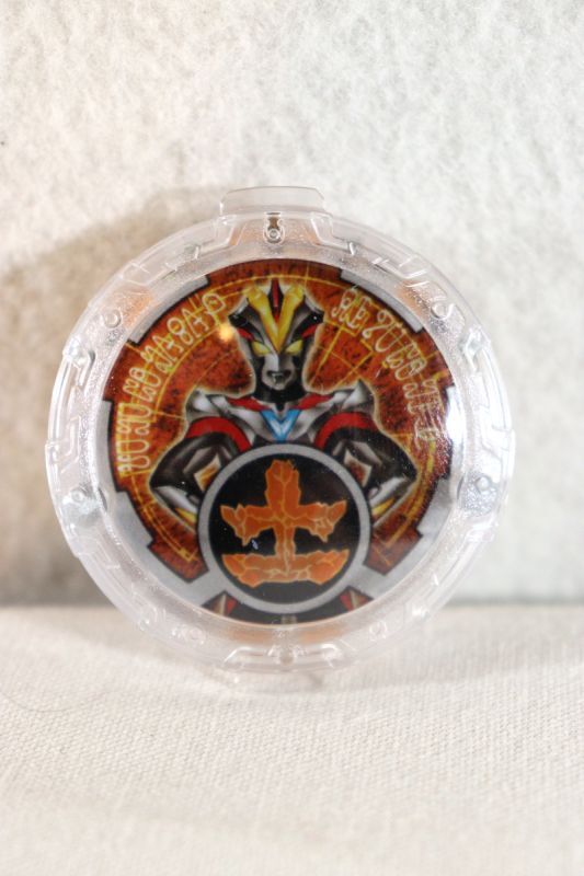 Ultraman R/B / R/B Crystal Ultraman Victory