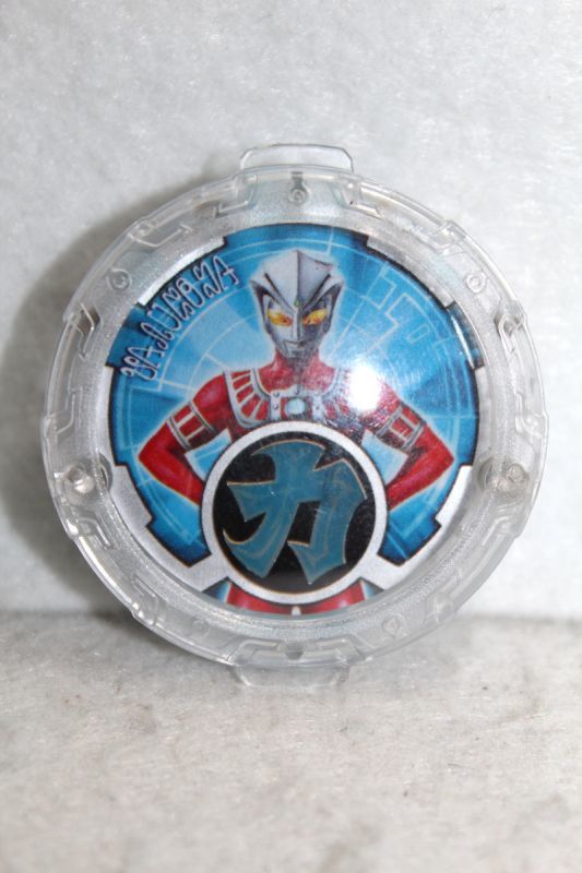 Ultraman R/B / R/B Crystal Ultraman Astra