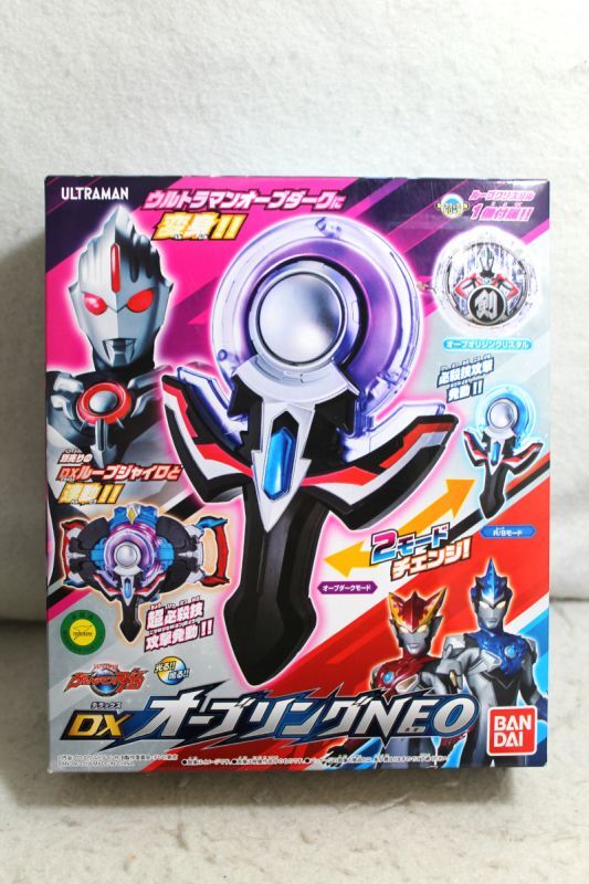 Ultraman R/B / DX Orb Ring NEO Sealed
