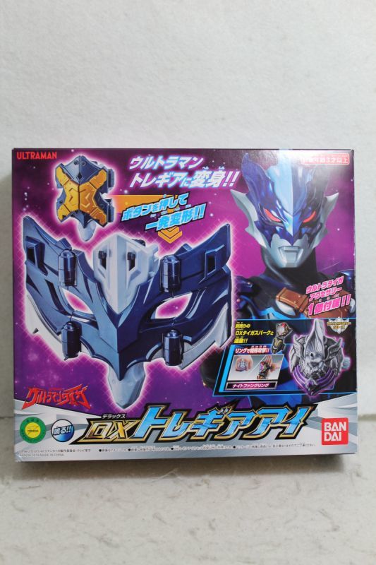 Ultraman Taiga / DX Tregear Eye Sealed