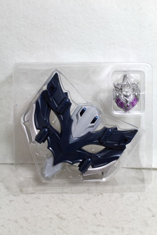 Ultraman R/B / DX Tregear Eye with Package