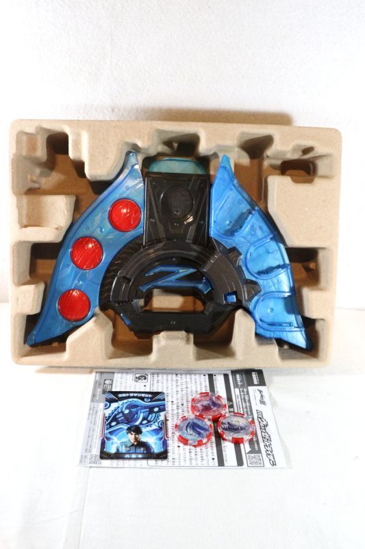 Ultraman Z / DX Ultra Z Riser with Package