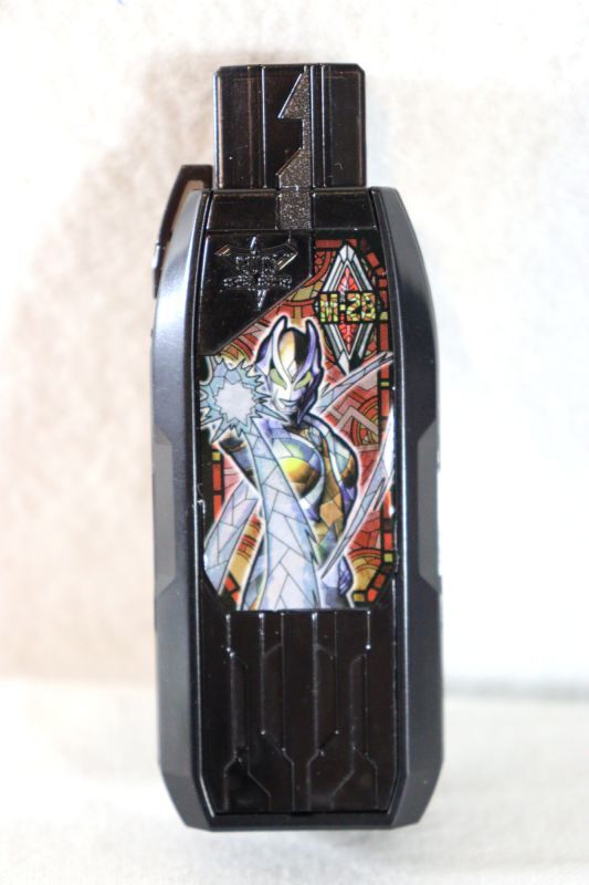 Ultraman Trigger / SG GUTS Hyper Key Carmeara