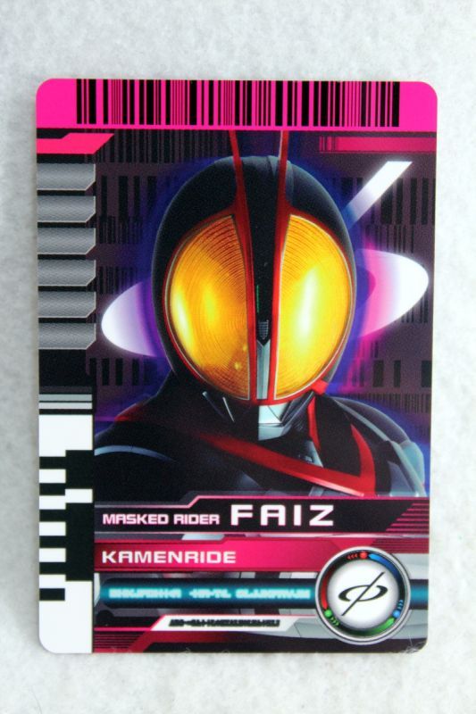 Kamen Rider Decade / Complete Selection Modification Decade Rider Card ...
