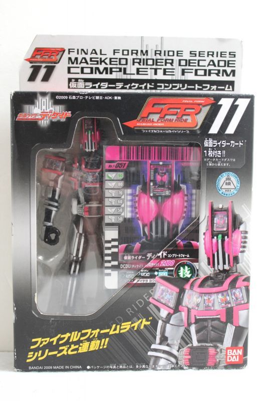 Kamen Rider Decade / Final Form Ride 11 Kamen Masked Rider Decade ...