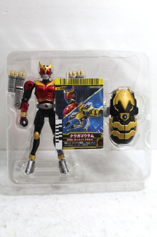 Kamen Rider Decade / Final Form Ride 01 Kuuga Gouram