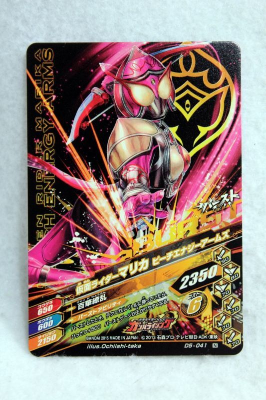 Imx.to Peach 041 754