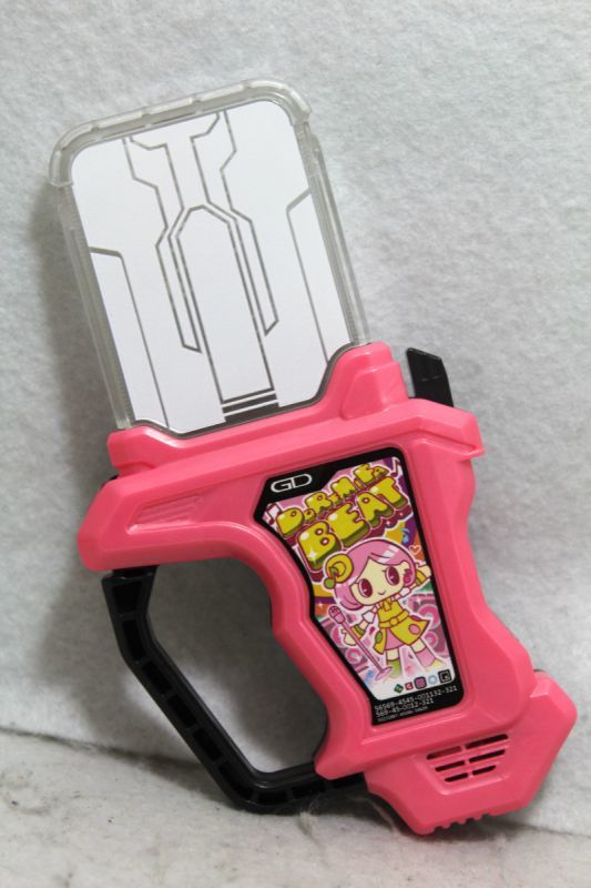 Kamen Rider Ex-Aid / DX Doremifa Beat Gashat Poppy Pipopapo ver. with ...