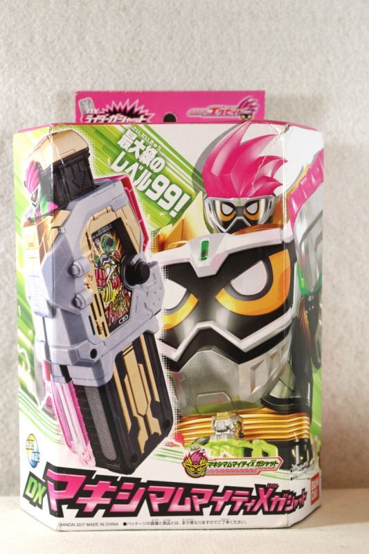 Kamen Rider Ex-Aid / DX Maximum Mighty X Gashat with Package