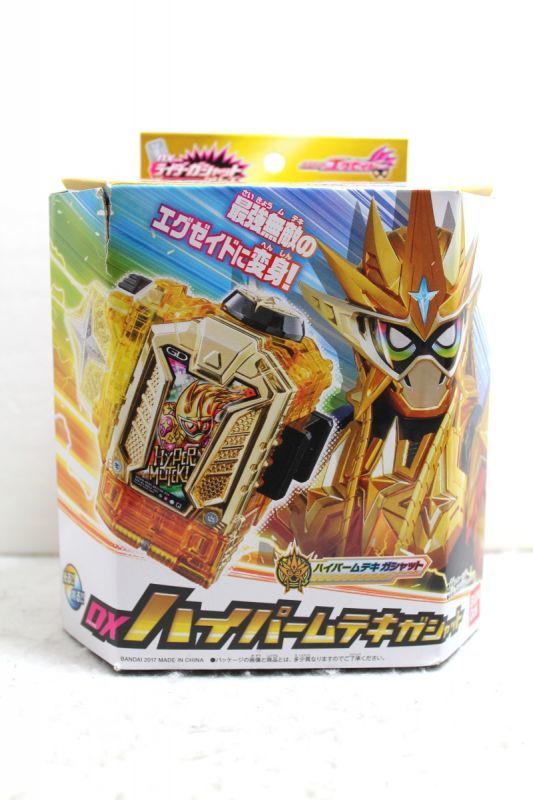 Kamen Rider Ex-Aid / DX Hyper Muteki Gashat with Package