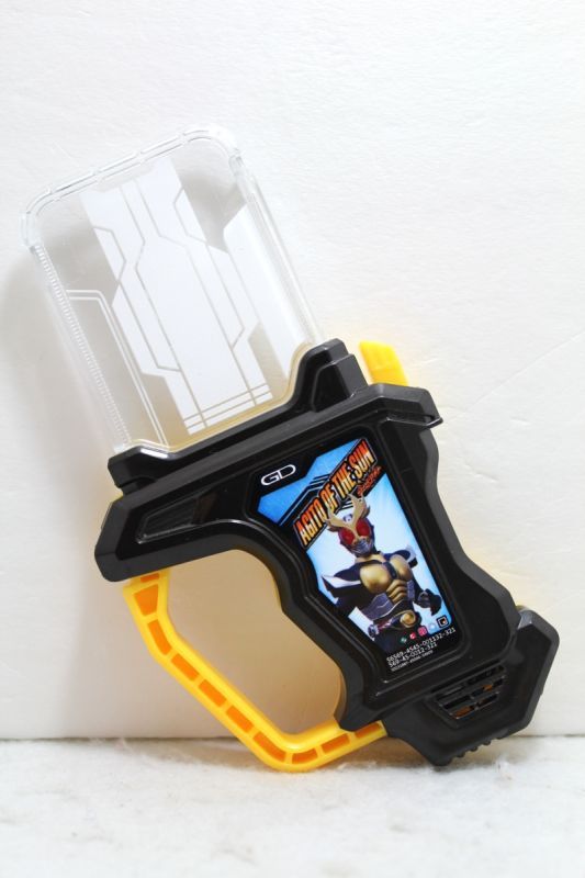 Kamen Rider Ex-Aid / DX Taiyou No Agito Gashat