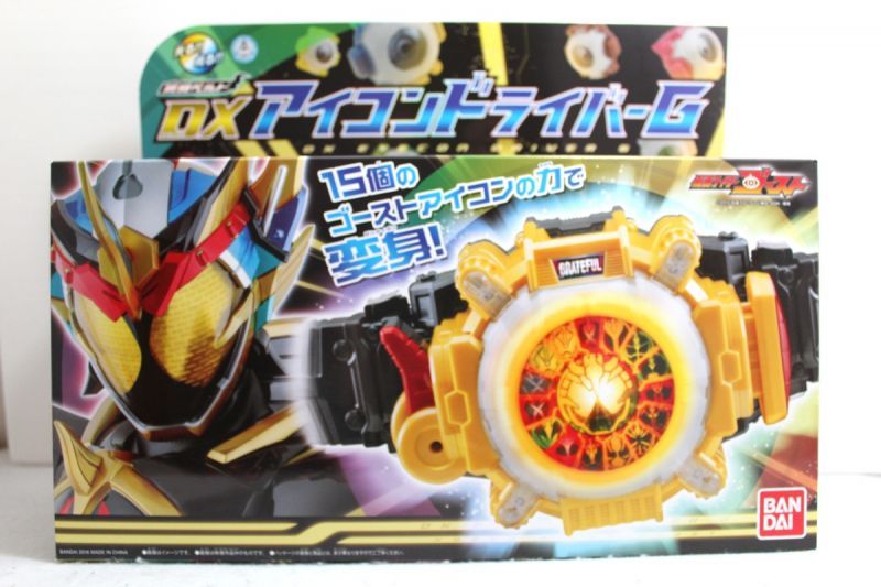 Kamen Rider Ghost / DX Eyecon Driver G