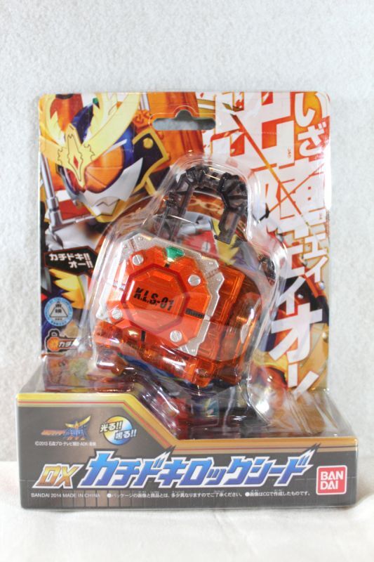 Kamen Rider Gaim / DX Kachidoki Lockseed with Package