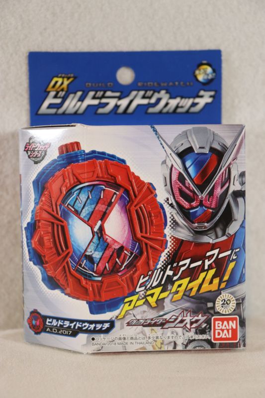 Kamen Rider Zi-O / DX Build Ride Watch with Package