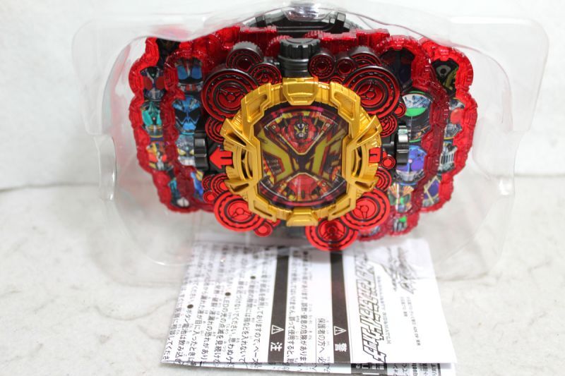 Kamen Rider Zi-O / DX Geiz Majesty Ride Watch with Package