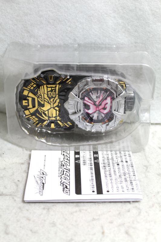 Kamen Rider Zi-O / DX Zi-O Ride Watch II