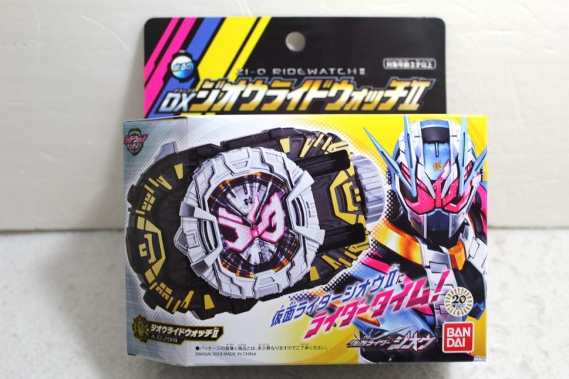 Kamen Rider Zi-O / DX Zi-O Ride Watch II