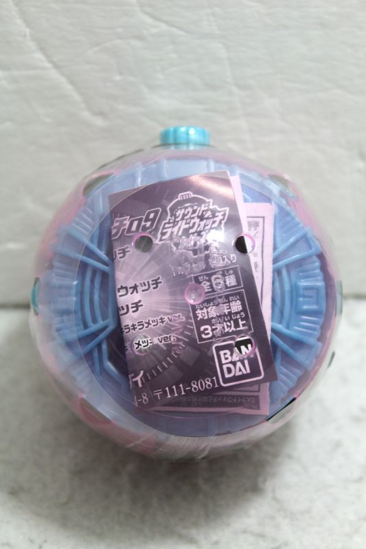 Kamen Rider Zi-O / Gashapon Ride Watch Grease Blizzard