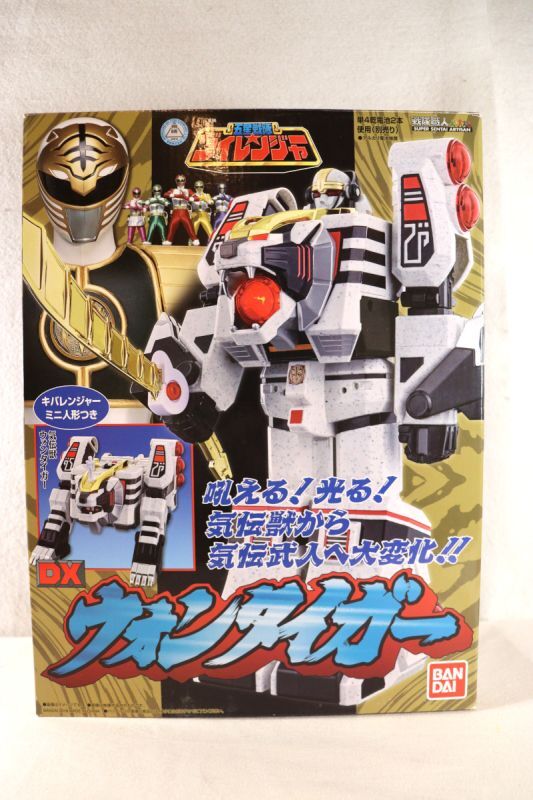 Gosei Sentai Dairanger / Super Sentai Artisan DX Won Tiger with Package