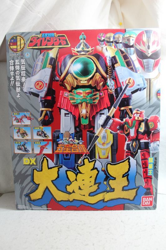Gosei Sentai Dairanger / Super Sentai Artisan DX Dairen-Oh with Package