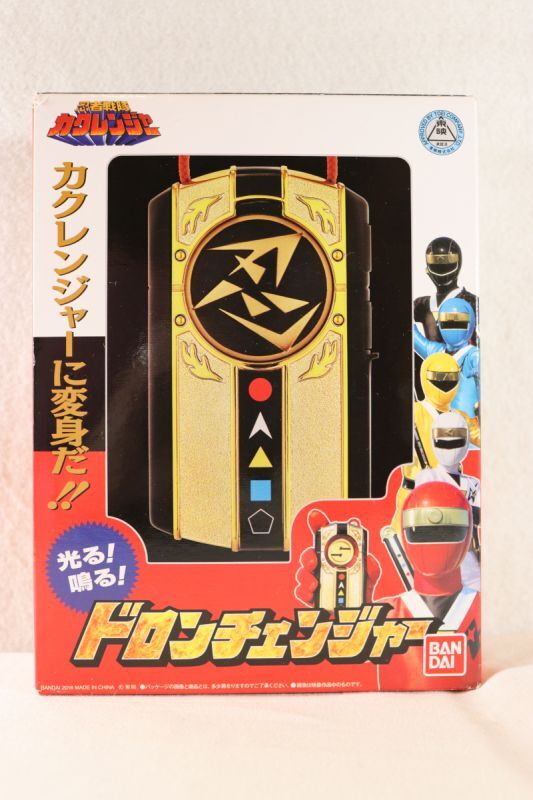 Ninja Sentai Kakuranger / Super Sentai Artisan Doron Changer with Package