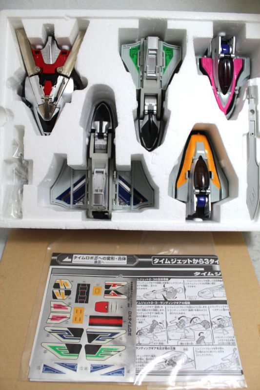 Mirai Sentai Timeranger / 3D Formation DX Time Robo with Package