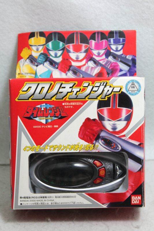 Mirai Sentai Timeranger / Chrono Changer with Package