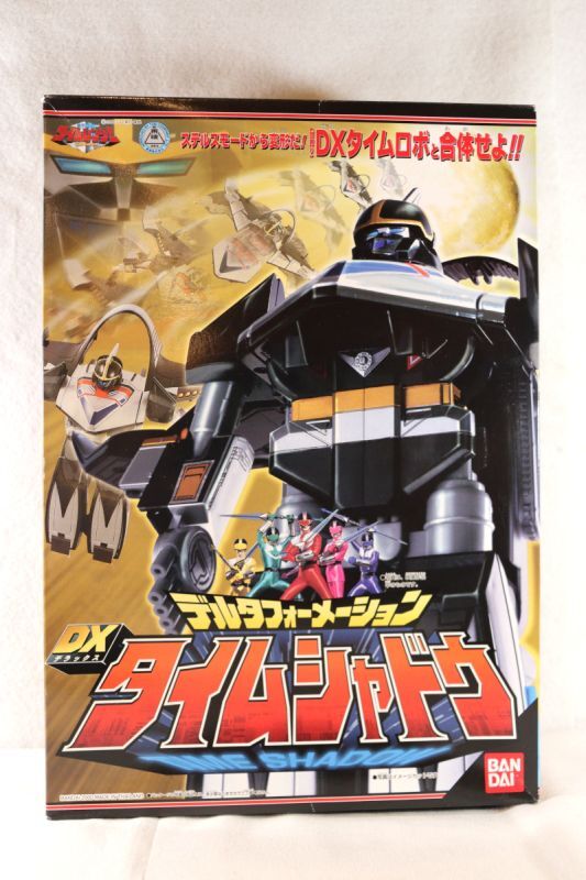 Mirai Sentai Timeranger / Delta Formation DX Time Shadow with Package