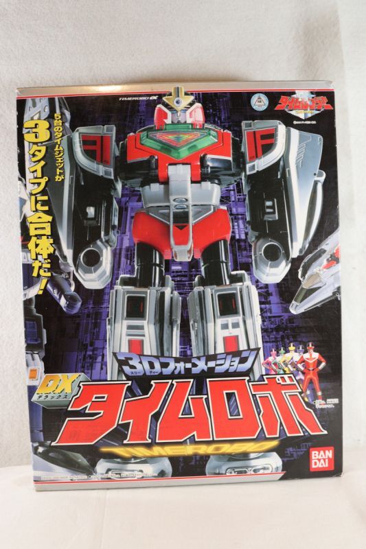 Mirai Sentai Timeranger / 3D Formation DX Time Robo with Package