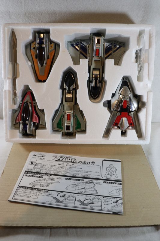 Mirai Sentai Timeranger / 3D Formation DX Time Robo with Package