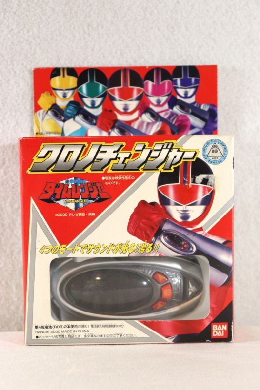 Mirai Sentai Timeranger / Chrono Changer with Package