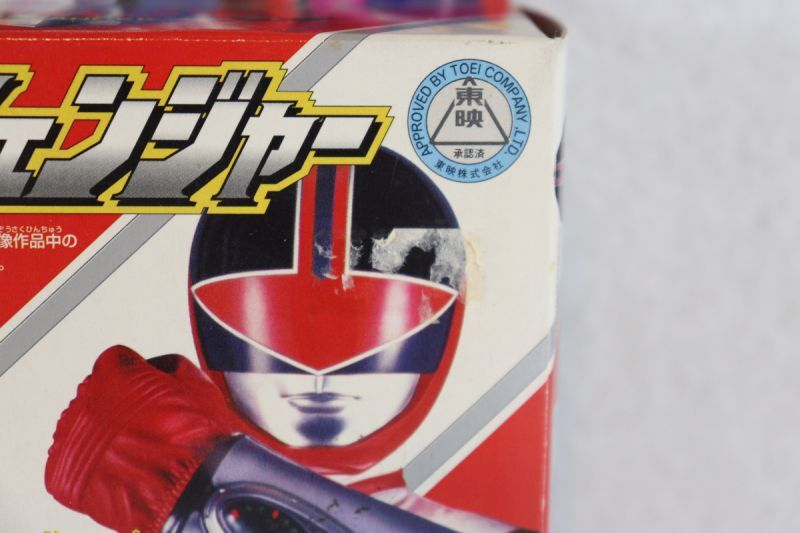 Mirai Sentai Timeranger / Chrono Changer with Package