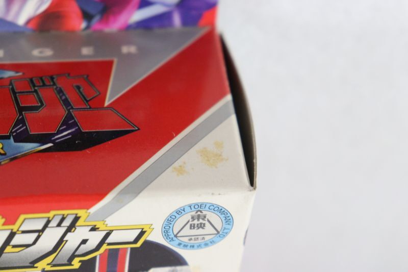 Mirai Sentai Timeranger / Chrono Changer with Package