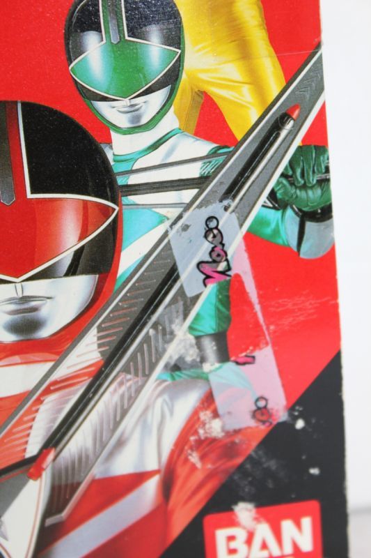 Mirai Sentai Timeranger / Double Vector Set