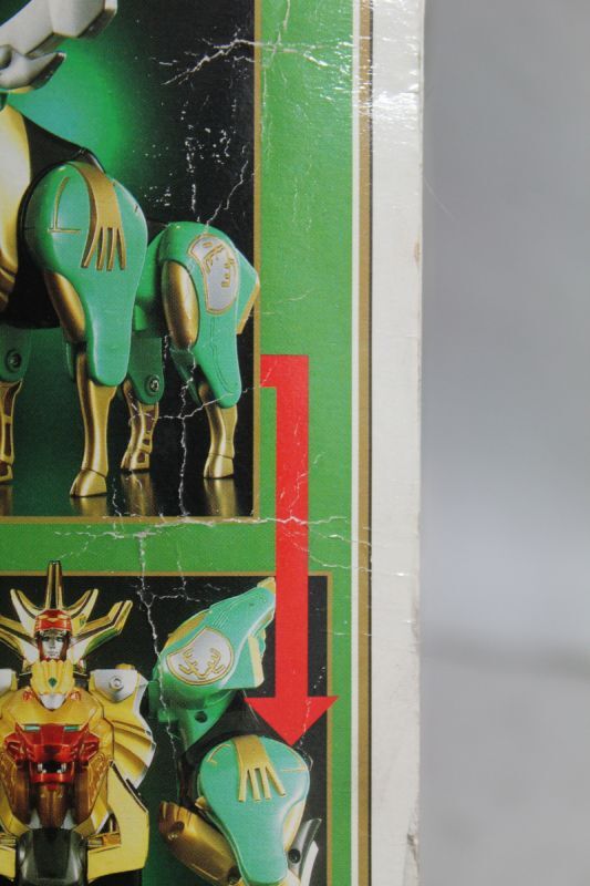 Hyakujyu Sentai Gaoranger / Power Animal Series 6 Gao Deers with Package