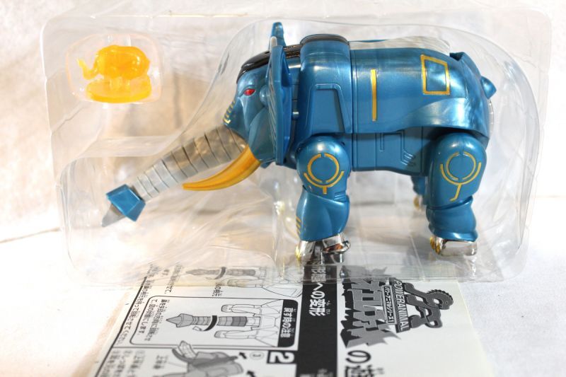 Hyakujyu Sentai Gaoranger / Power Animal Series 1 Gao Elephant with Package