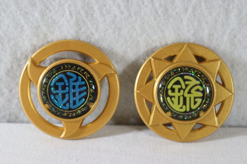 Ninpu Sentai Hurricaneger / Karakuri Ball Series 02 Gatling Attacker ...