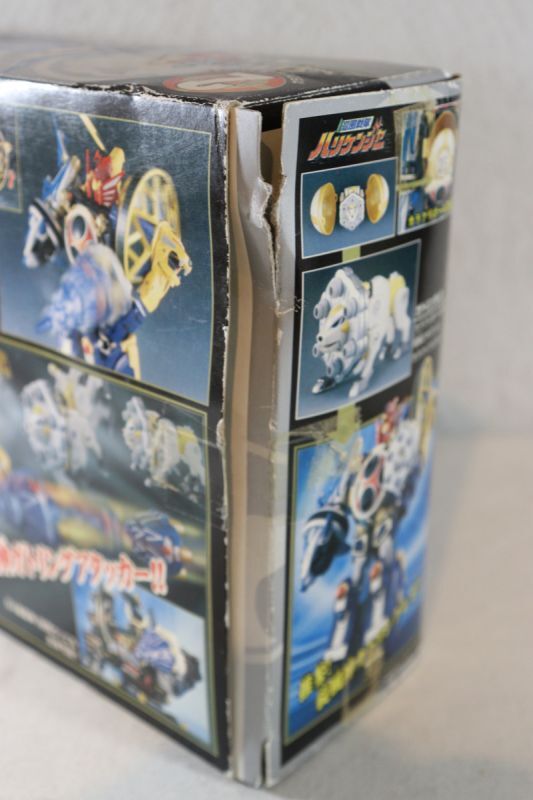 Ninpu Sentai Hurricaneger / Karakuri Ball Series 02 Gatling Attacker ...