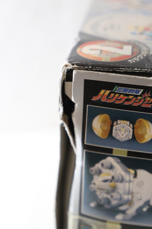 Ninpu Sentai Hurricaneger / Karakuri Ball Series 02 Gatling Attacker ...