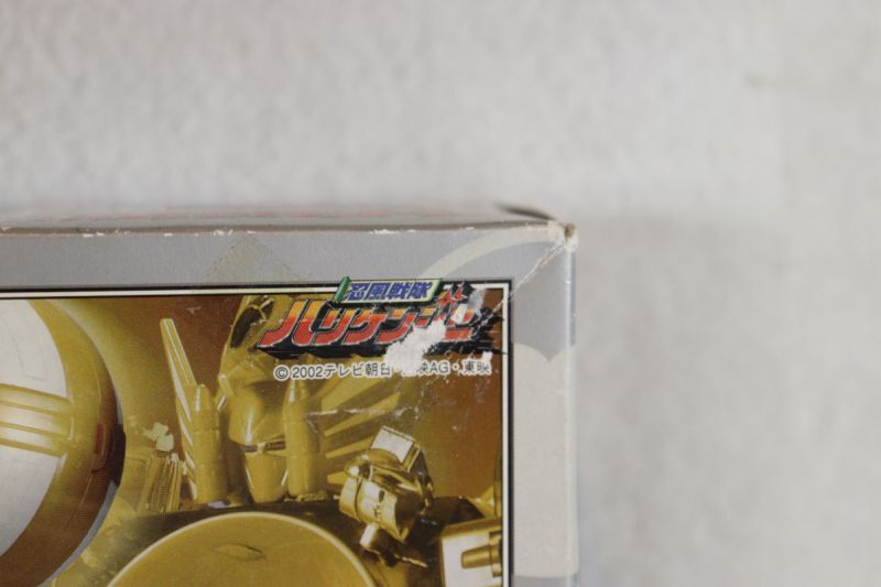 Ninpu Sentai Hurricaneger / Karakuri Ball Series 02 Gatling Attacker ...