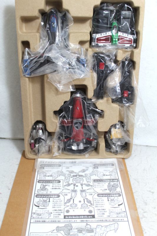 Tokusou Sentai Dekaranger / DX Deka Wing Robo with Package