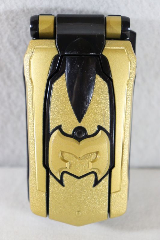 Mahou Sentai Magiranger / MagiPhone with Package